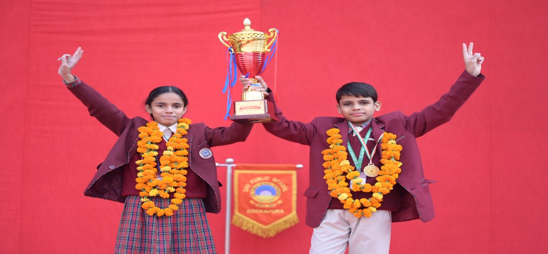 DAV PUBLIC SCHOOL, KOTKAPURA