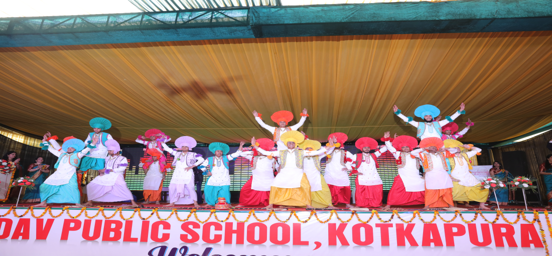 DAV PUBLIC SCHOOL, KOTKAPURA